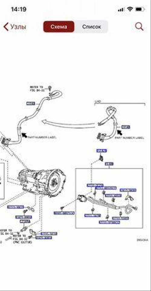 3530030040 насос в коробку Lexus GS450h GS 450 12