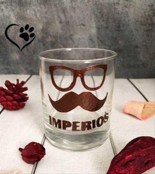 Imperios” бокал для крепких напитков