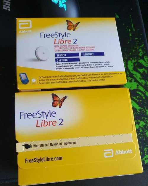 Freestyle libre 2