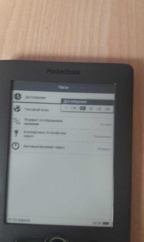 Электронная книга Pocket book 614 на запчасти