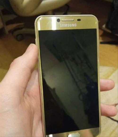 Samsung galaxy c5