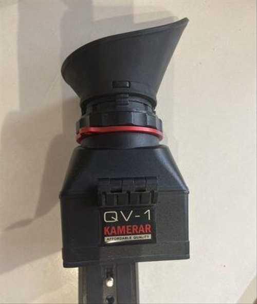 Видоискатель QV-1 Kamerar
