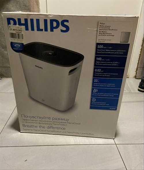 Увлажнитель воздуха Philips HU5930/10