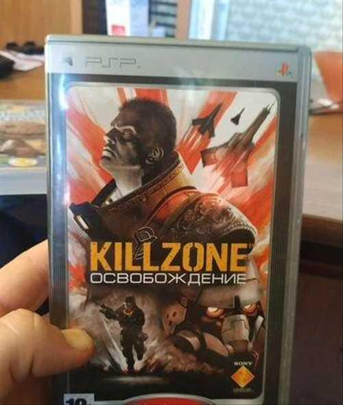 Killzone освобождение для psp
