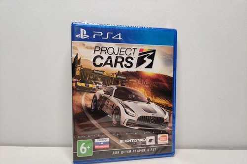 Project cars 3