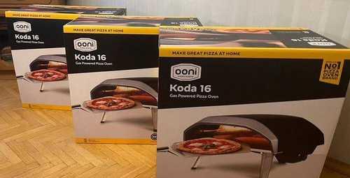 Печь для пиццы Ooni Koda 16 газовая