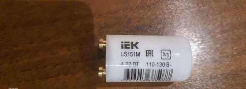 Стартер для люминеcцентных ламп Iek LS151M 25 шт