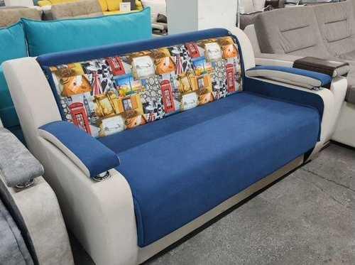 Мини-диван"Лидер" ярко синий