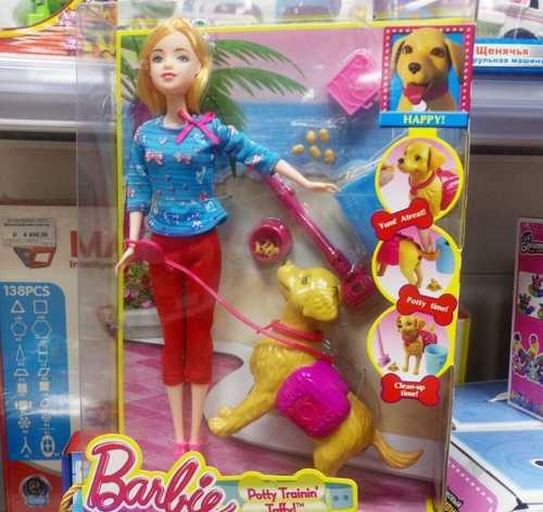 Кукла Барби (Barbie) на прогулке с питомцем