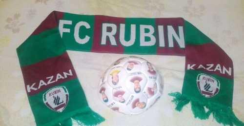Футбольный мяч "FC rubin" с изображением игроков и