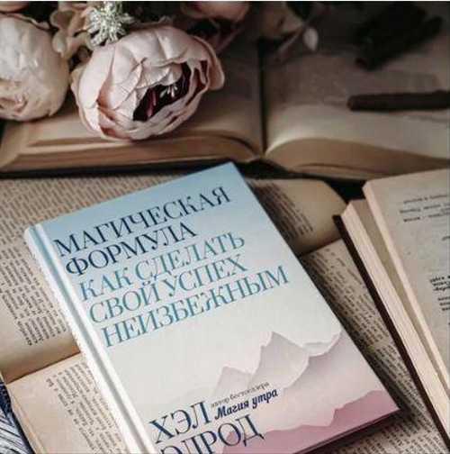 Книги Кратко (нон-фикшн) 600+ штук