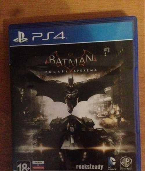 Batman Рыцарь Аркхема