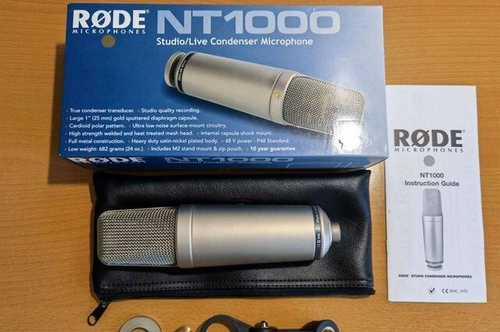 Студийный микрофон rode NT1000 (комплект)