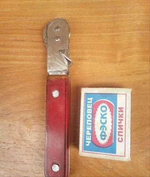 Нож консервный (открывалка) винтаж СССР