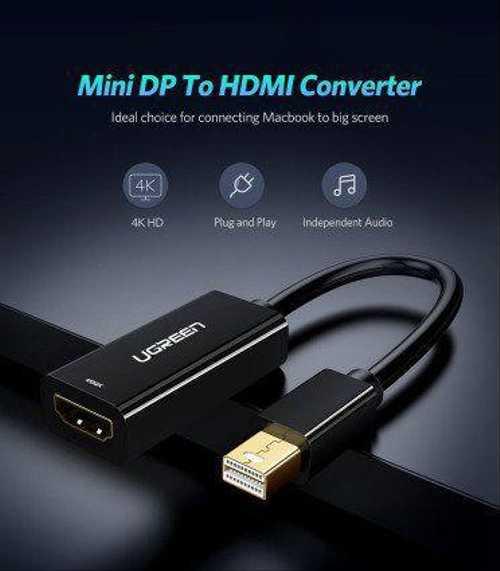 Адаптер переходник Mini DisplayPort на hdmi