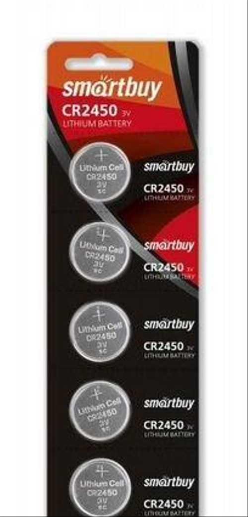 Батарейка Smartbuy литевый элемент CR 2450 5B