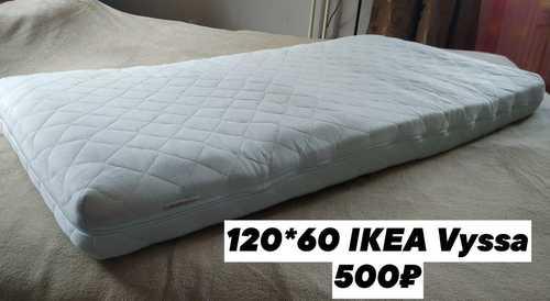 Матрас IKEA Vyssa для детской кроватки 120*60
