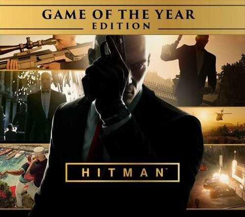Hitman: издание «Игра года» PS4 PS5