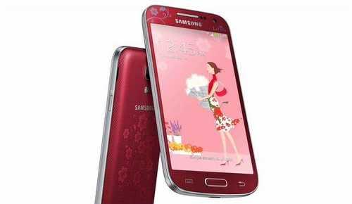 SAMSUNG Galaxy S4 Mini I9190 RED