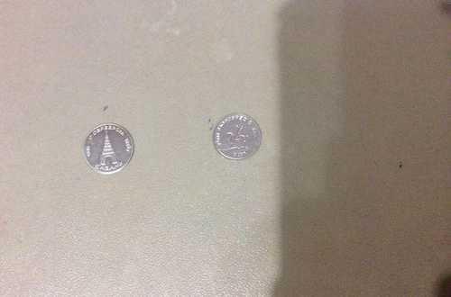 Монетки коллекционные