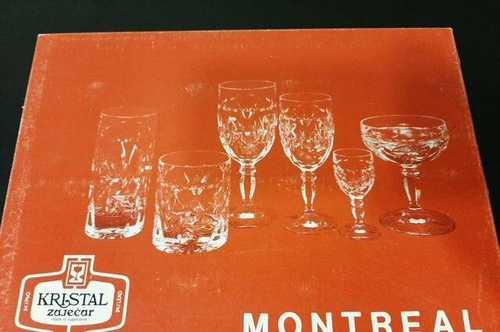 Хрустальные стаканы Kristal Zajecar Montreal