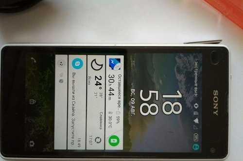 Смартфон Sony Xperia Z1 Compact D5503
