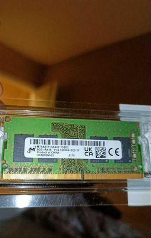 Оперативная память для ноутбука ddr4 16gb