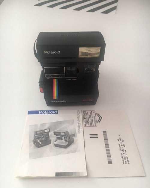 Polaroid Supercolor 635CL