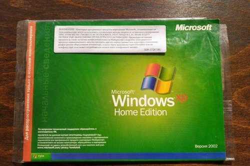 Microsoft Windows XP Home SP2 (OEM, дистрибутив)