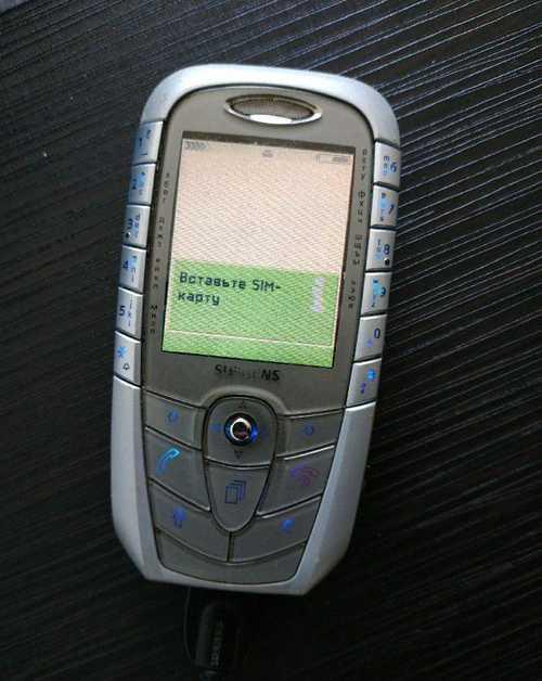 Телефон Siemens SX1