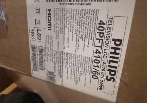 Телевизор Philips 40pft4101/60