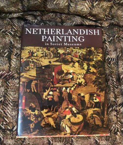 Подарочная книга Нидерландская живопись