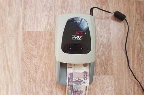 Детектор банкнот(валюты) Pro CL200R