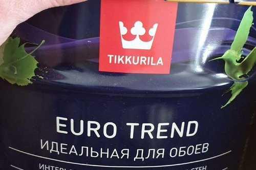 Краска для обоев и стен Tikkurila Euro Trend