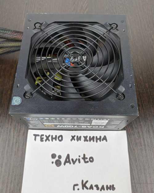 Блок питания Aerocool Kcas 700w