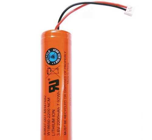 Аккумулятор Wahl Battery Li-Ion, арт. S08148-7020