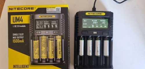 Зарядное устройство Nitecore UM4