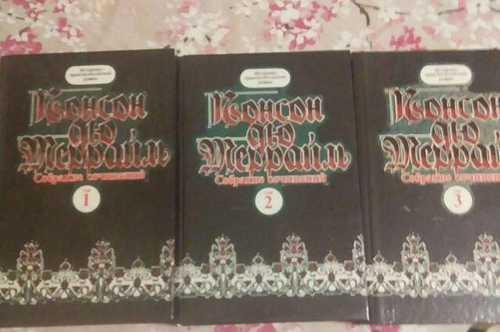 Пьер Алексис понсон террайль рокамболь