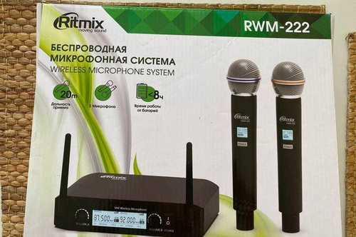 Микрофоны Ritmix RWM-222