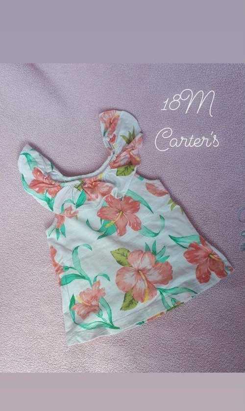 Красивые маечки на лето Carter's, Gee Jay