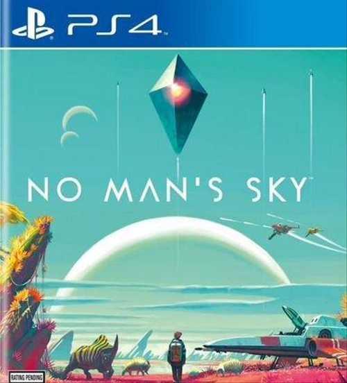 No Man's Sky. PS4/PS5