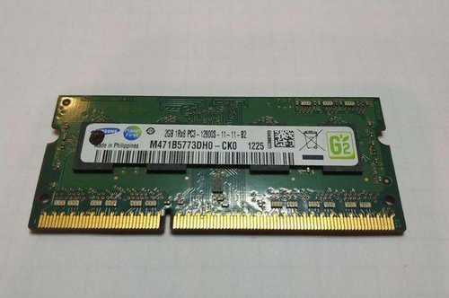 Оперативная память ddr3 samsung 12800s