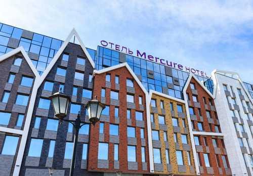 Горящий тур в Калининград, Mercure Kaliningrad 4*