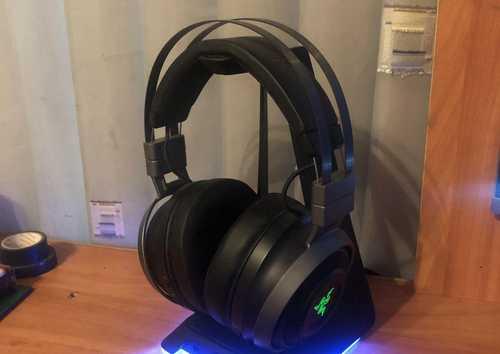 Razer Nari Ultimate