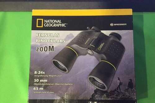 Бинокль Bresser National Geographic 8-24x50