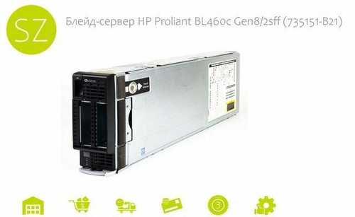 Блейд-сервер HP Proliant BL460c Gen8/2sff
