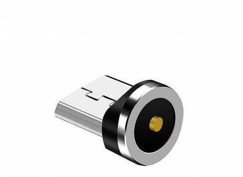 Магнитный наконечник для кабеля micro usb