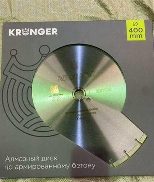 Алмазный диск 400