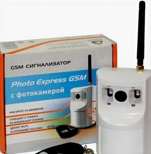 GSM сигнализация