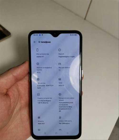 Realme XT RMX1921 8/128